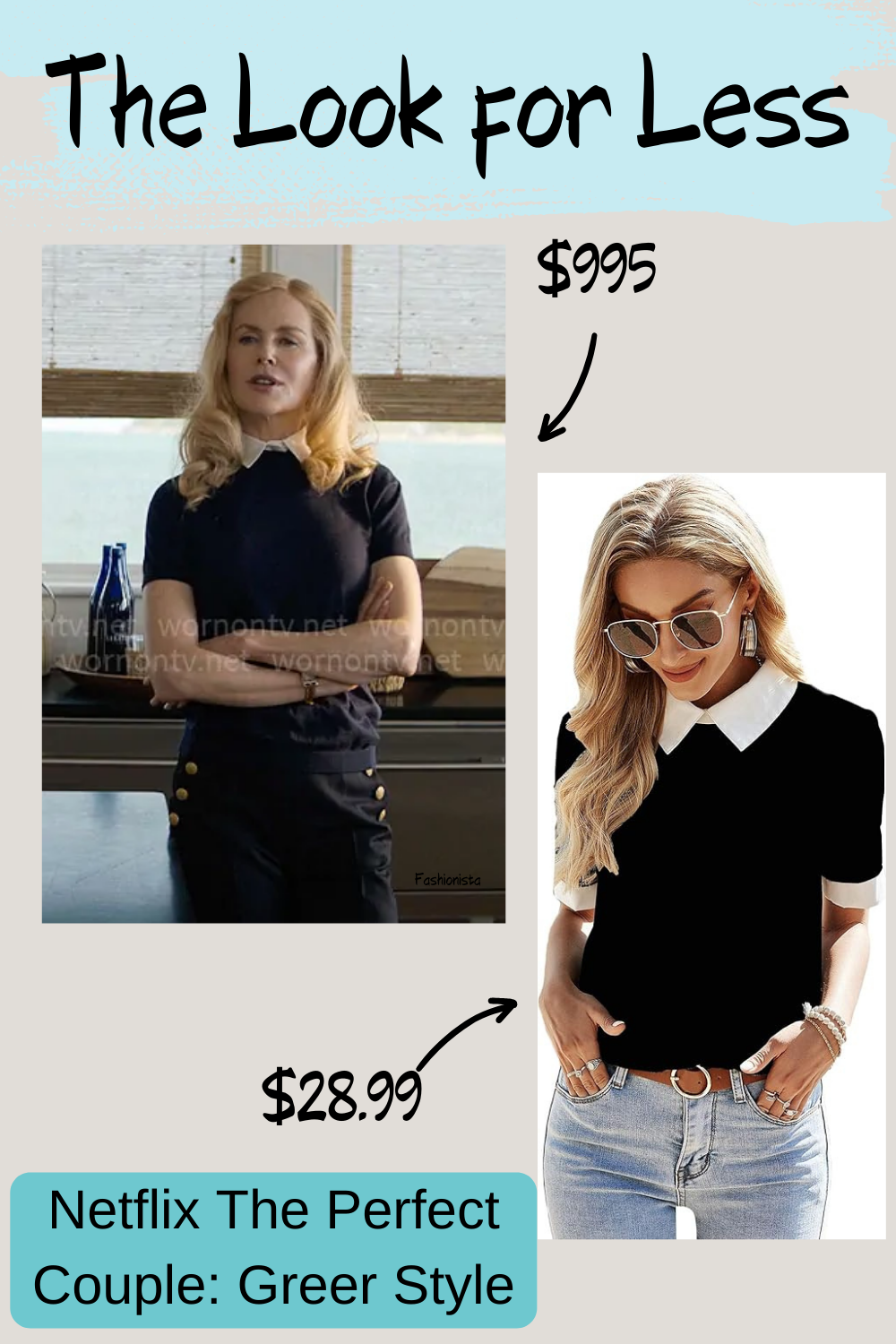 Netflix The Perfect Couple: Style Inspired By Greer - Eat and Sip in ...